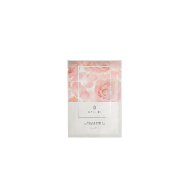 Luxury Hydrating & Revitalizing Face Mask | Rosa Damascena & Tahiti ...